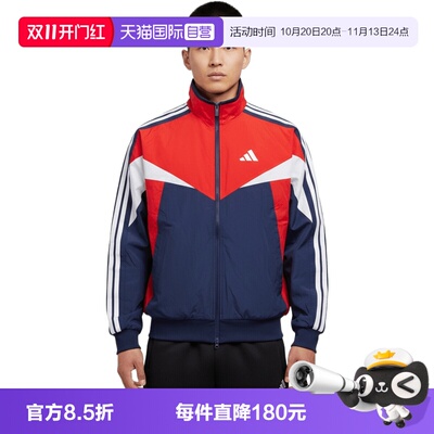 【自营】adidas阿迪达斯男子梭织运动休闲夹克外套KF3678