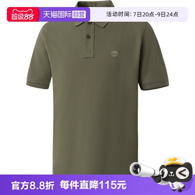 【自营】Timberland添柏岚男子运动休闲短袖T恤A6943-A58