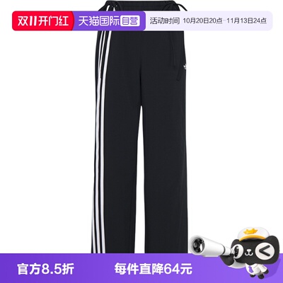 【自营】adidas阿迪达斯女三叶草三条纹缎带运动裤梭织长裤KY5688