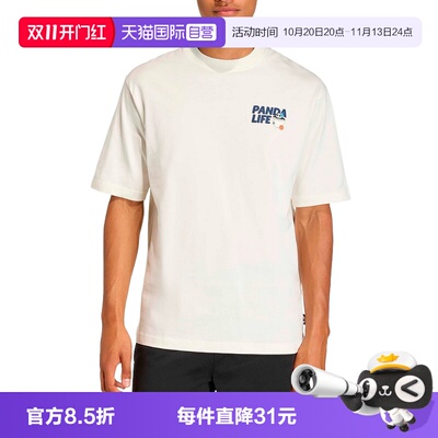 【自营】adidas阿迪达斯熊猫主题棉质半袖男短袖T恤 KB4853