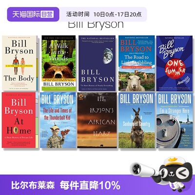 【自营】英文原版 偏跟山过不去 比尔·布莱森旅行游记 Bill Bryson 林中漫步 A Walk in the Woods