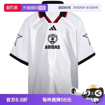 【自营】adidas阿迪达斯足球风V领翻领男大童短袖T恤上衣KG7833