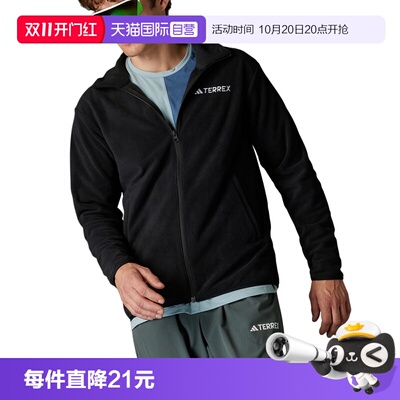 【自营】adidas阿迪达斯抓绒衣春男TERREX立领黑色针织夹克JP0795