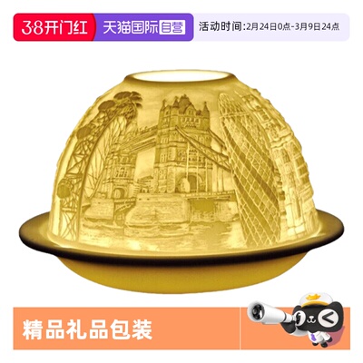 【自营】BERNARDAUD法国柏图进口香薰烛台碗浪漫烛光晚餐烛台送礼