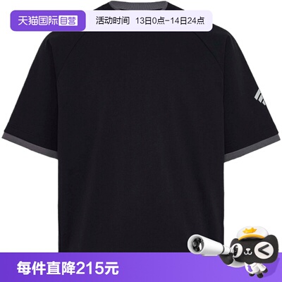 【自营】adidas阿迪达斯 M TEE SS男子运动休闲短袖T恤KY5597