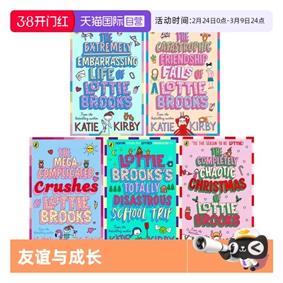 【自营】英文原版 洛蒂极其尴尬的生活1-5 Extremely Embarrassing Life of Lottie Brooks 友谊与成长 章节课外读物