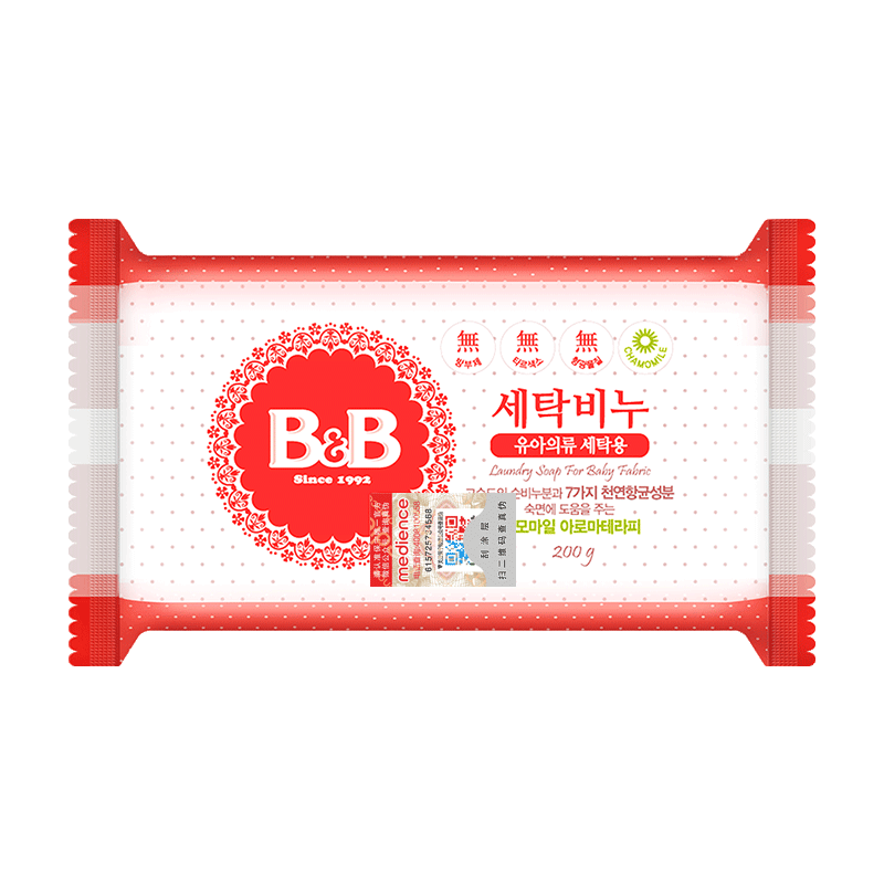 韩国bb保宁进口婴儿洗衣皂200g