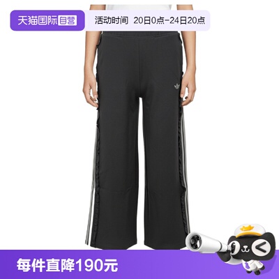 【自营】adidas阿迪达斯三叶草大童JG WV PNT运动休闲长裤KX7604