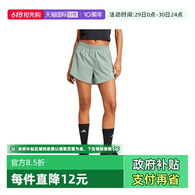 【自营】adidas阿迪达斯女子运动休闲短裤JN1364