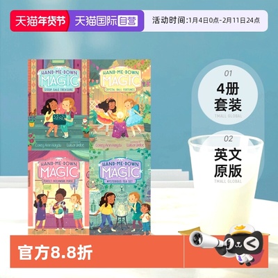 【自营】英文原版 Hand-Me-Down Magic 4册套装 儿童魔幻友谊章节小说 HarperChapters
