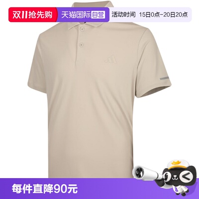 【自营】adidas阿迪达斯男子POLO衫休闲翻领短袖T恤KX2744
