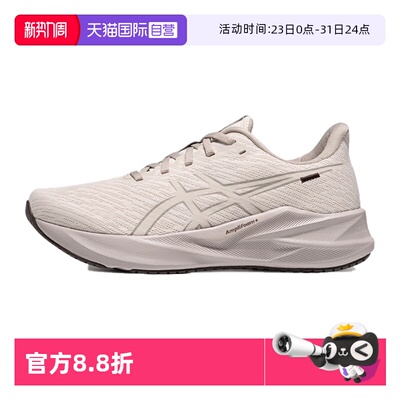 【自营】ASICS亚瑟士女子跑步鞋VERSABLAST 4运动鞋1012B958-250