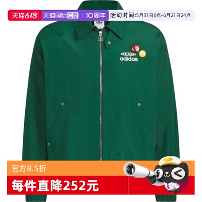 【自营】adidas阿迪三叶草男子IH JKT M运动健身夹克外套KC0136