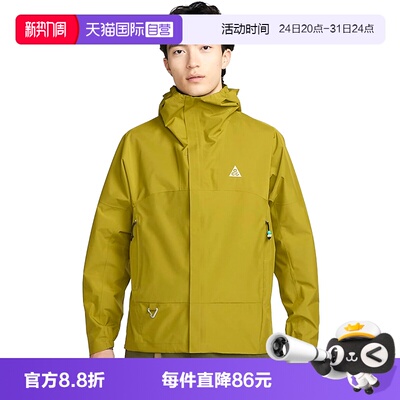 自营耐克NikeACG男外套户外防水