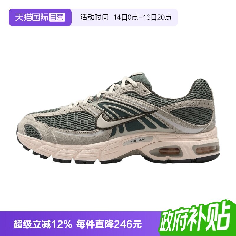 【自营】NIKE耐克NIKE AIR MAX MOTO 2K男子运动休闲鞋IQ4924-301