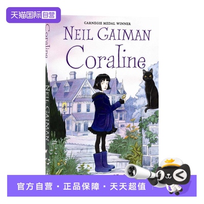 自营鬼妈妈惊悚奇幻幻想小说