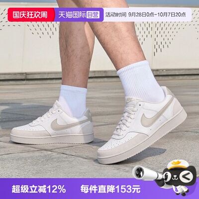 【自营】NIKE耐克COURT VISION LOSUEDE男子运动休闲鞋IO0461-001
