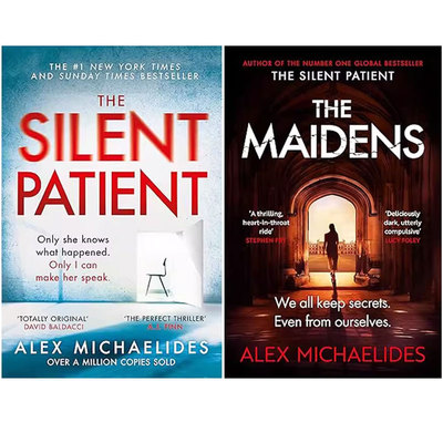 【自营】预售 沉默的病人姐妹会 The Maidens 英文原版 The Silent Patient 推理惊悚小说 Alex Michaelides