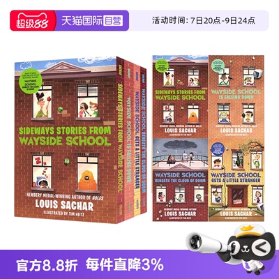 【自营】歪歪路小学1-4 The Wayside School 英文原版儿童插图故事书 经典校园幽默荒诞小说  纽伯瑞金奖作家路易斯·萨奇尔