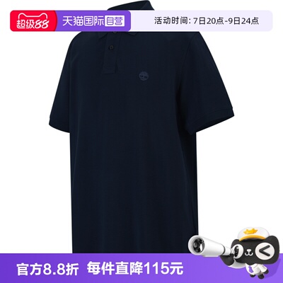 【自营】Timberland添柏岚男子运动短T恤A6943-433短袖
