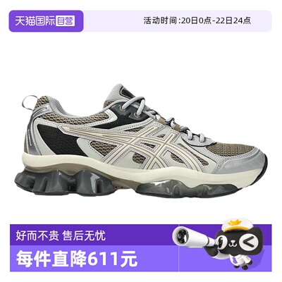 【自营】Asics亚瑟士男女款休闲跑鞋稳定支撑运动鞋 1203A270-204