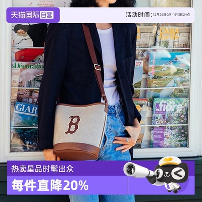 经典通用款女包mlb休闲