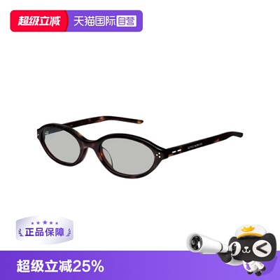 【自营】【礼品】GENTLE MONSTER复古学院圆形小框眼镜礼物LA CHA