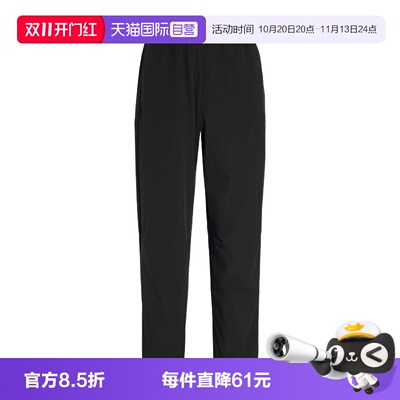 【自营】adidas阿迪达斯防风运动裤男抽绳修身直筒梭织长裤KR2539