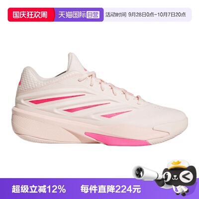 【自营】adidas阿迪CRAZY ENERGY ASG男女运动训练篮球鞋HP5216