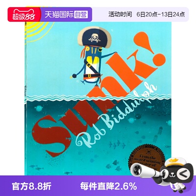 海盗船冒险英文原版绘本