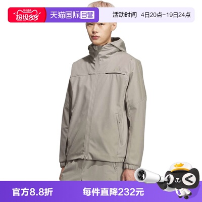 【自营】adidas阿迪达斯男子运动健身夹克外套KQ8526