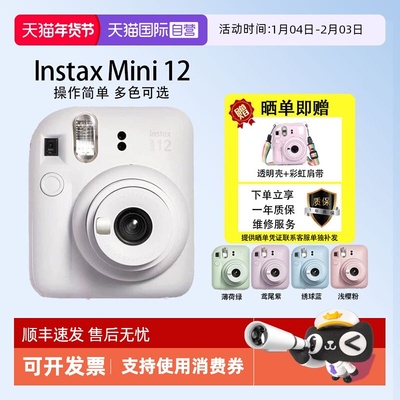 质保一年售后无忧现货顺丰速发