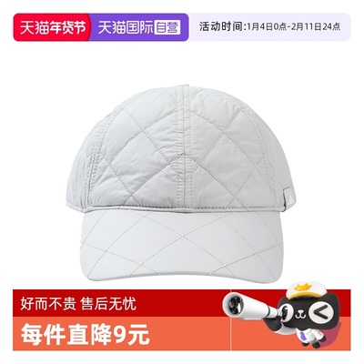 【自营】adidas阿迪达斯中性QUILTING CAP运动休闲帽鸭舌帽IA7501