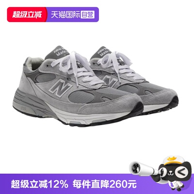 NB复古男运动跑步休闲鞋美产