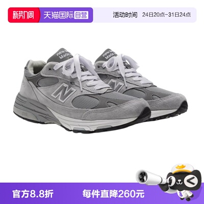 NB复古男运动跑步休闲鞋美产