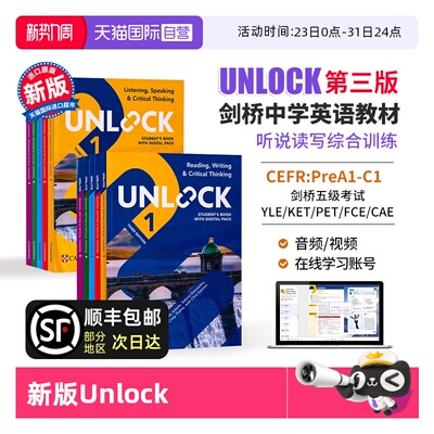 【自营】Unlock第三版 unlock教材 新版 Unlock Reading Writing Listening Speaking 1 2 3 4 5 阅读听力口语 unlock教材第三版