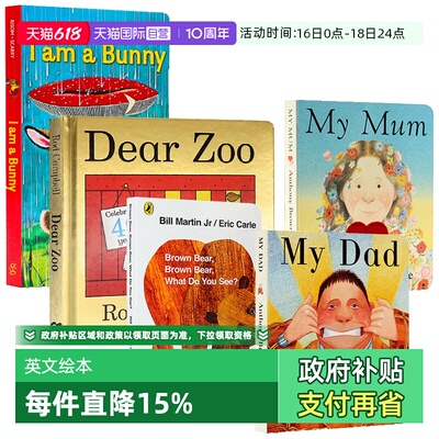 自营英文原版绘本廖彩杏书单