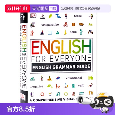 EnglishforEveryoneDK语法书