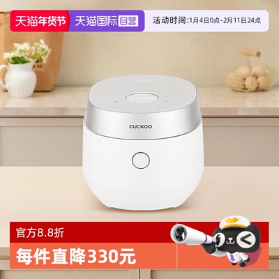 福库韩国进口智能3L电饭煲