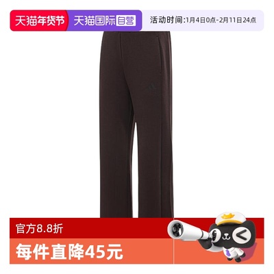 【自营】adidas阿迪达斯女子休闲运动裤时尚三条纹卫裤 KC0023