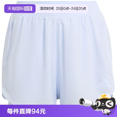 【自营】Adidas阿迪达斯女子梭织速干二合一运动健身短裤 KE7395