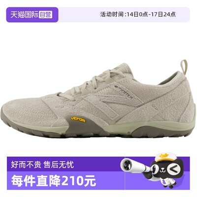 【自营】New Balance NB男女鞋复古鞋舒适休闲运动慢跑鞋MT10OPS