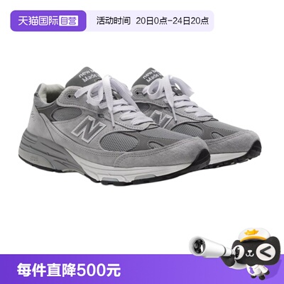 NB复古男运动跑步休闲鞋美产