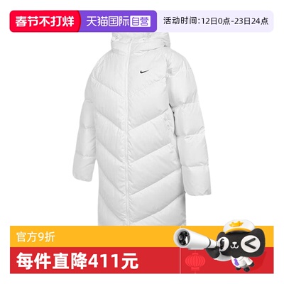 【自营】NIKE耐克女子宽松舒适休闲长款保暖连帽羽绒服HV5237-100