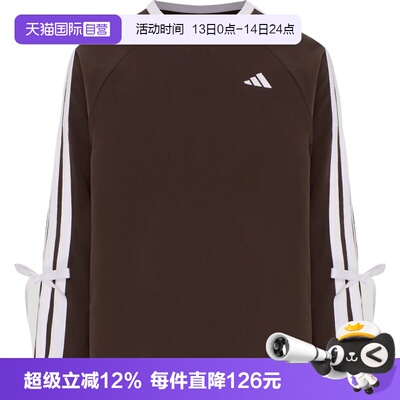 【自营】adidas阿迪达斯女子运动休闲长袖T恤LH4830