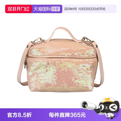 【自营】LONGCHAMP/珑骧LE PLIAGE COLLECTION XS 斜挎包10187HFQ