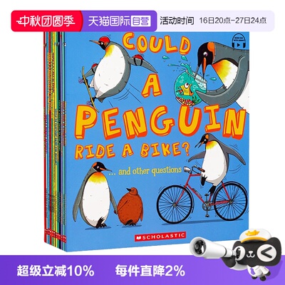 【自营】英文原版 What If an Ocean 动物妙想国 12册 儿童科普绘本图画书 Scholastic学乐 Could a Shark Do Gymnastics