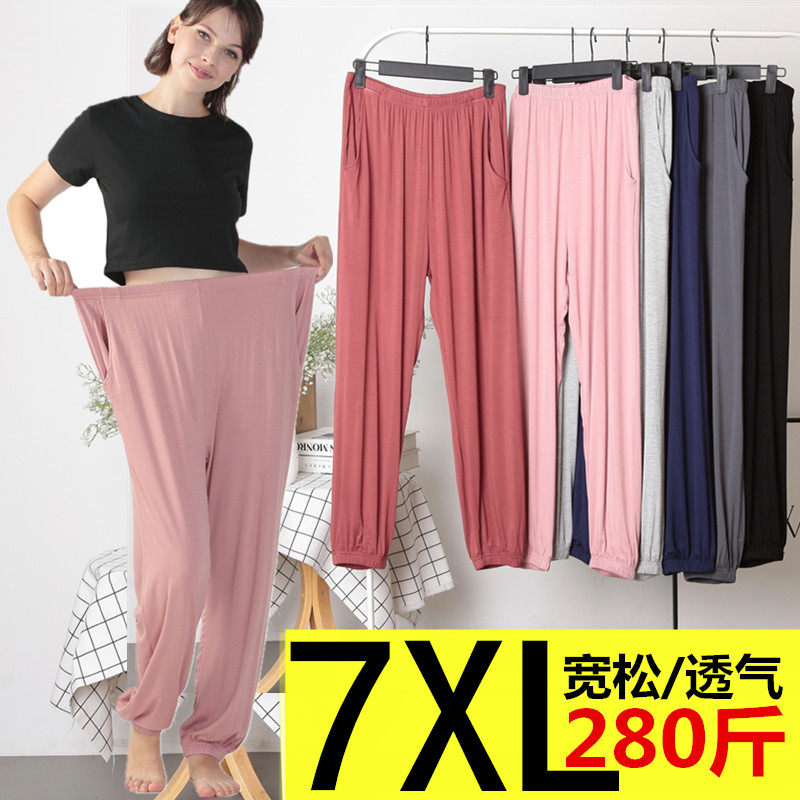 夏加肥加大码女宽松家居裤胖mm200特大号睡裤薄中老年休闲裤高腰