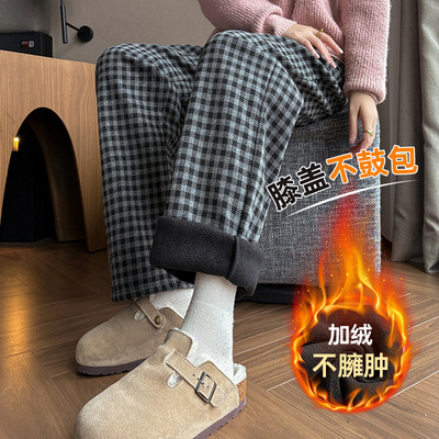 200斤加绒特大码保暖格子裤女