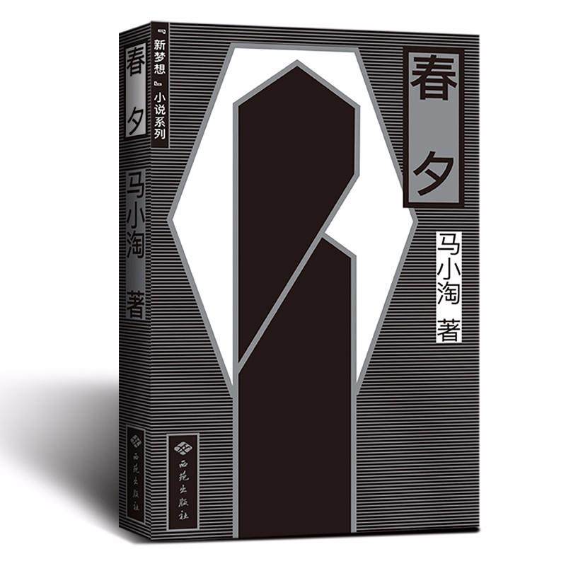 Anemia Paperback with Online Resource英文原版贫血：病理生理学、诊断与管理（含在线资源）Edward J ...